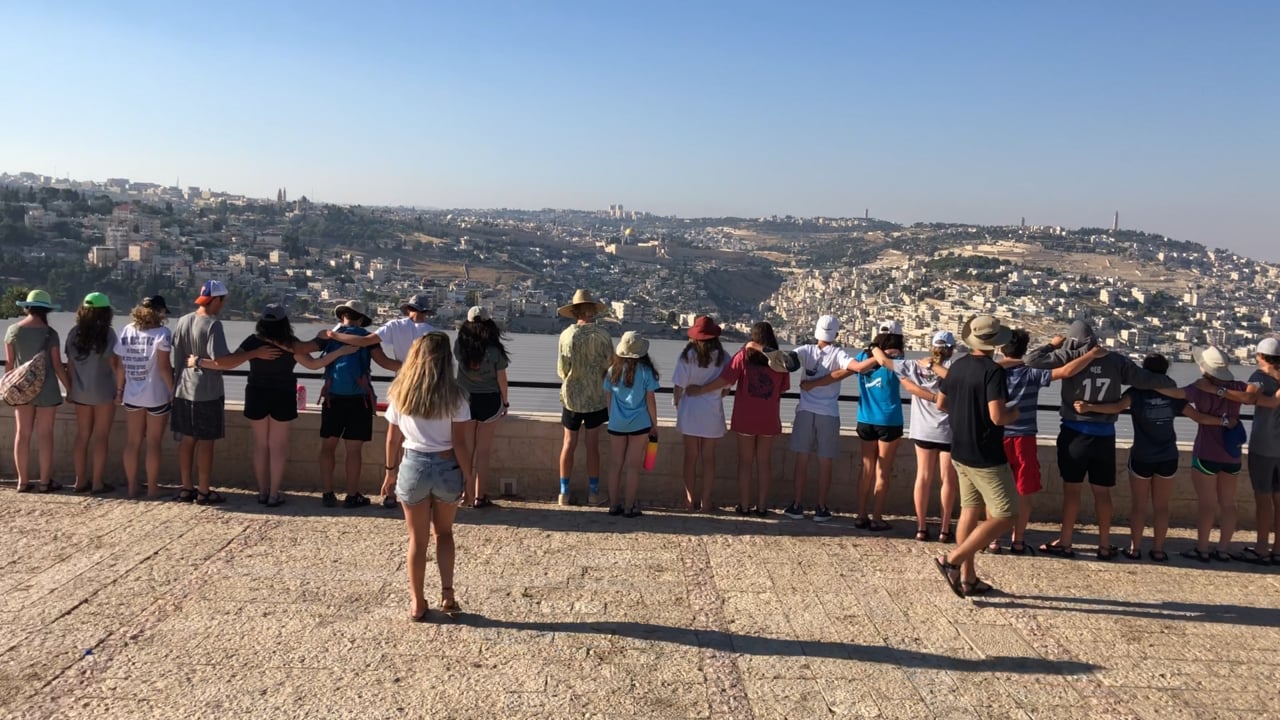 Bus 1 Sees Jerusalem! - Yallah! Israel