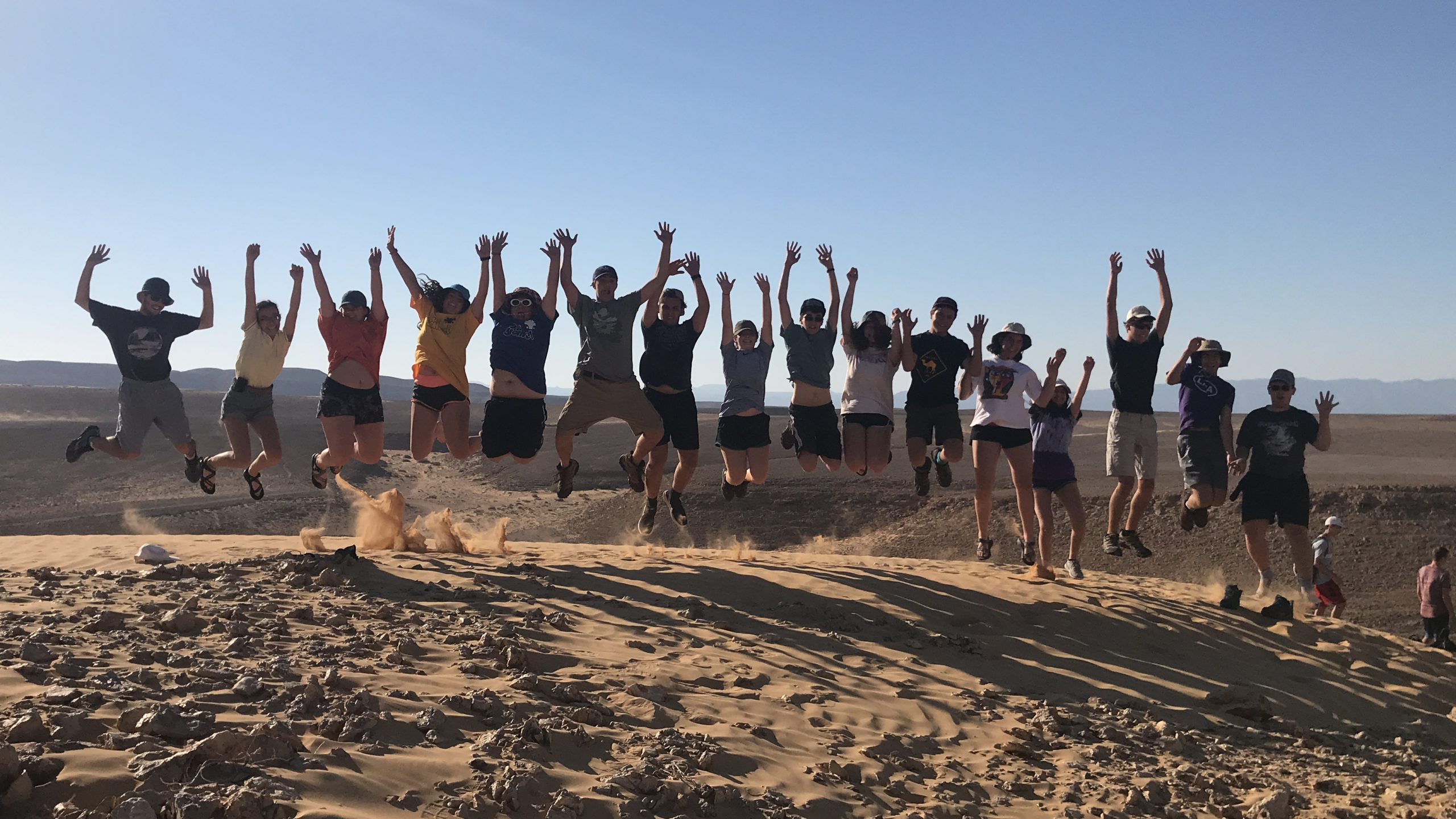 The Dunes - Yallah! Israel