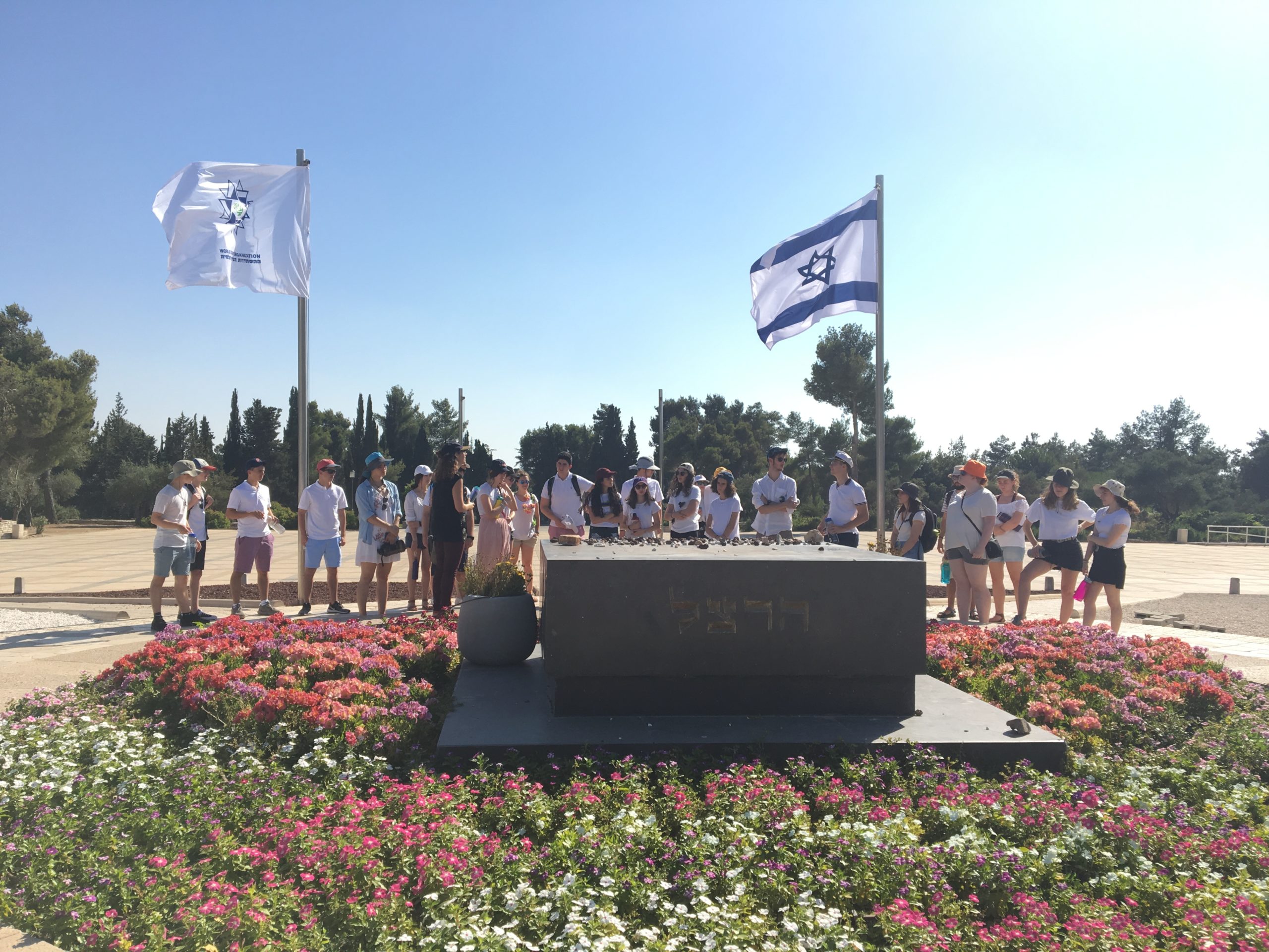 Mitzvah Corps in Jerusalem - Yallah! Israel