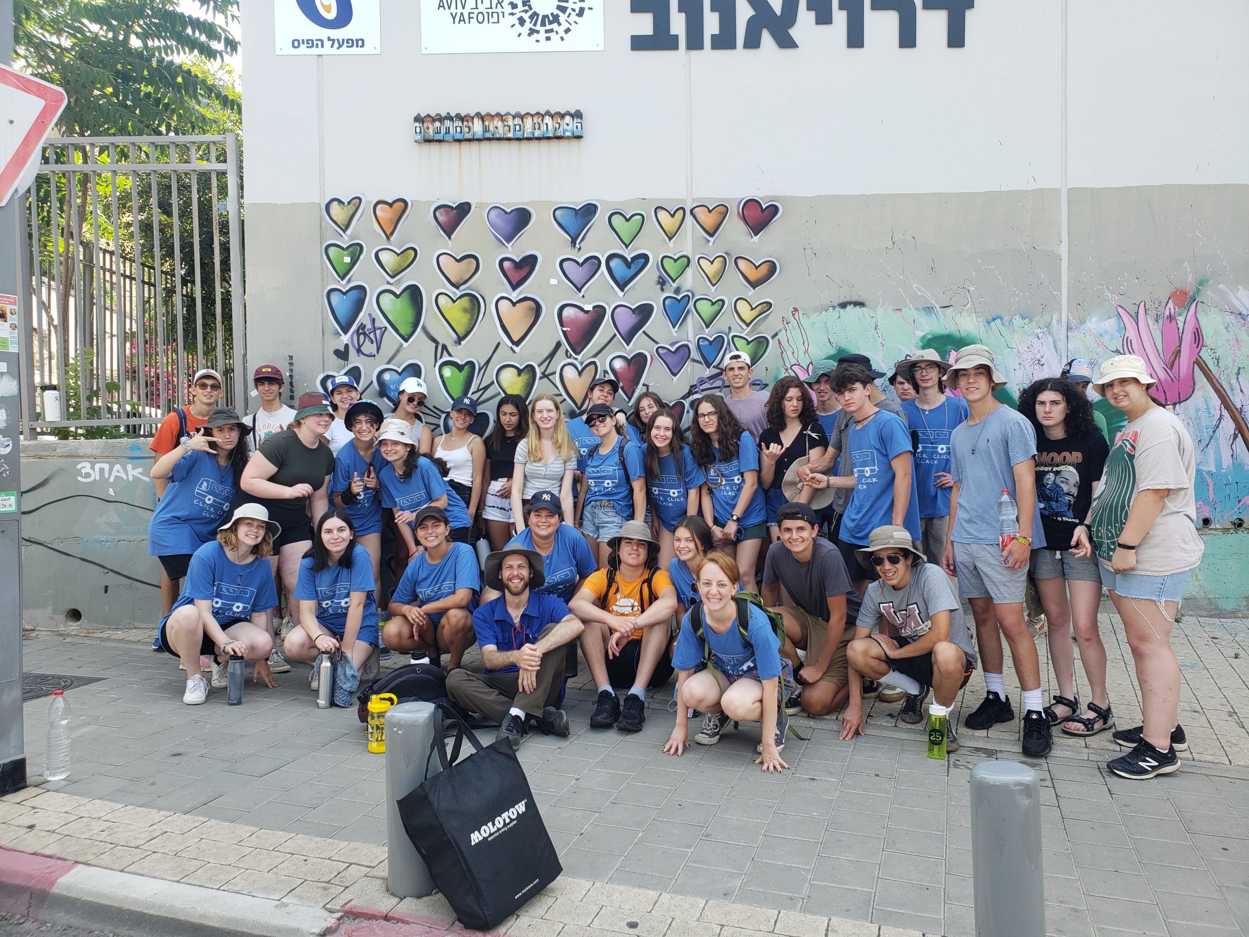 Finding Meaning Through Kabbalah - Yallah! Israel