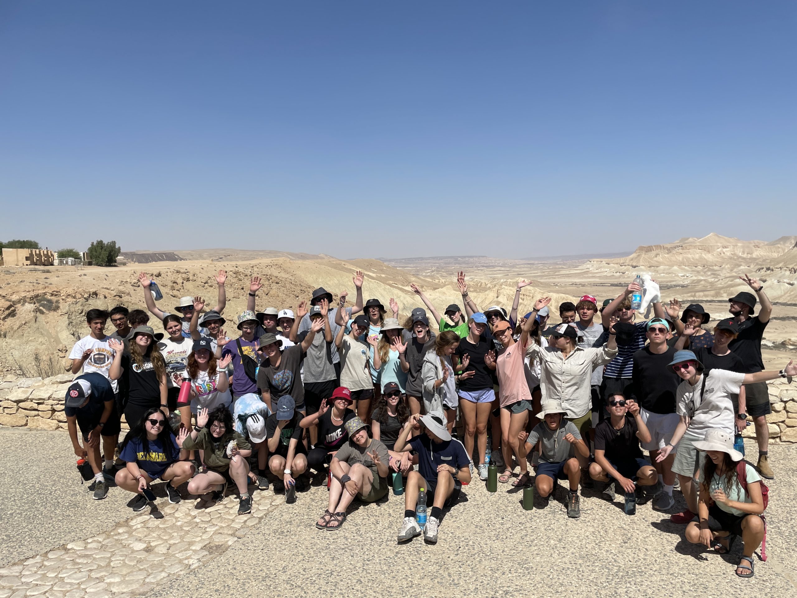 Developing Relationships with the Land of Israel - Yallah! Israel