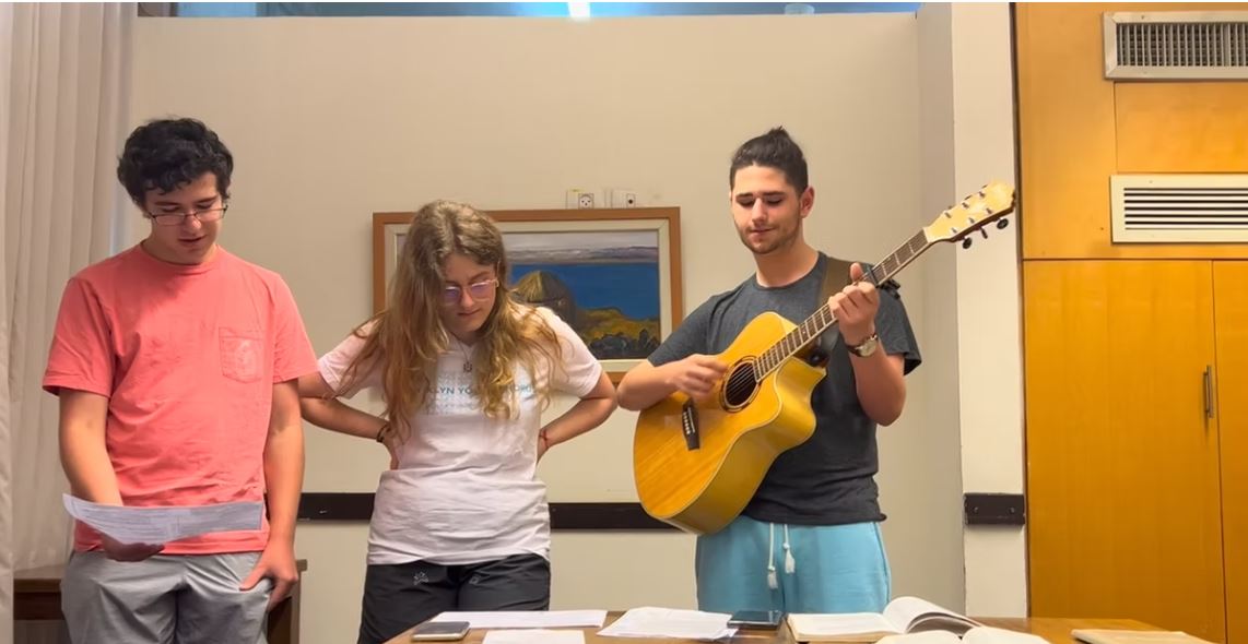 Sci-Tech Shabbat Songs - Yallah! Israel