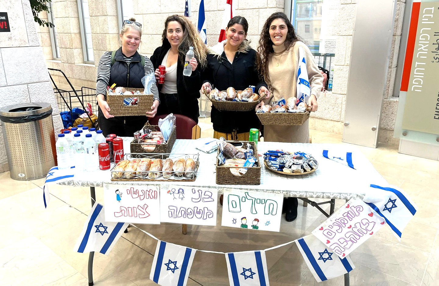 Being Active in a Time of War - Yallah! Israel