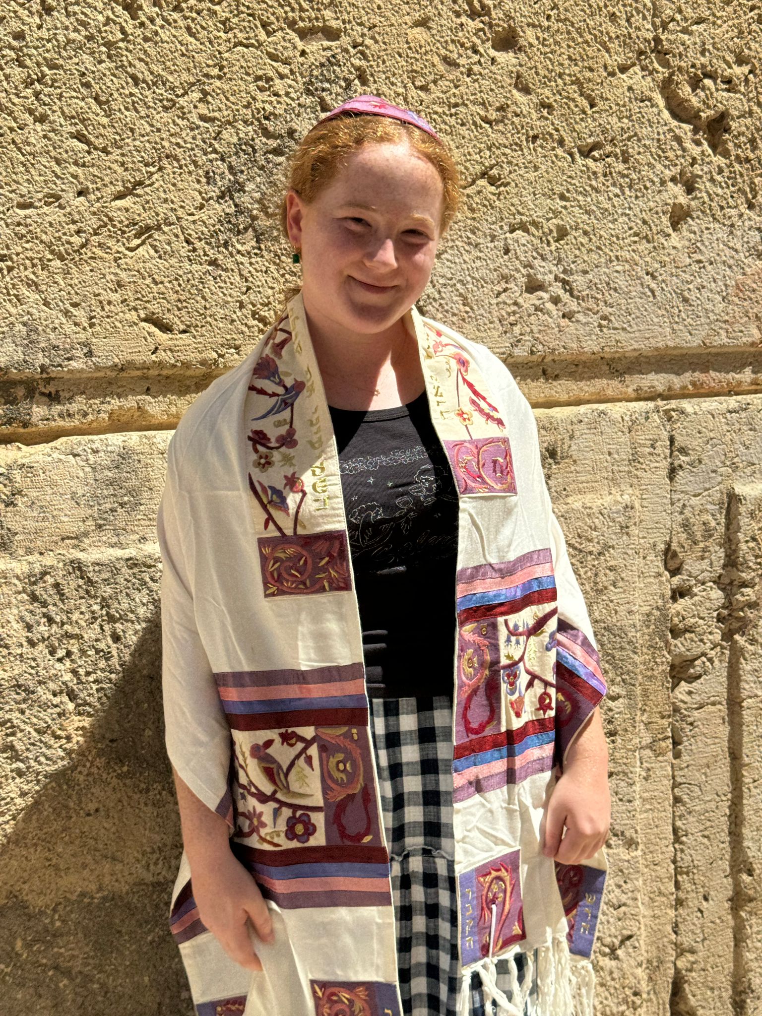 Wholeness - Yallah! Israel