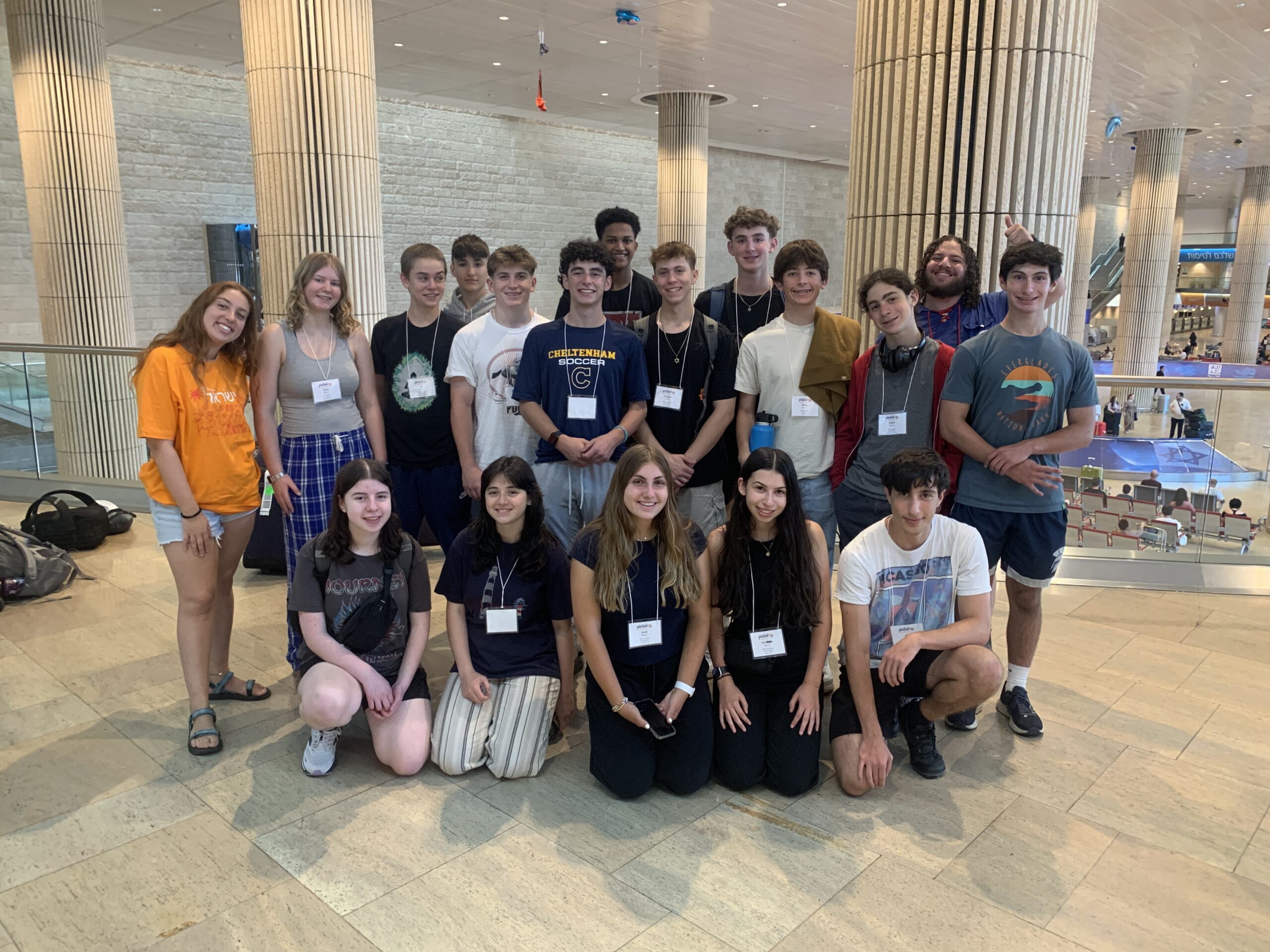 Arrival to Israel - Yallah! Israel