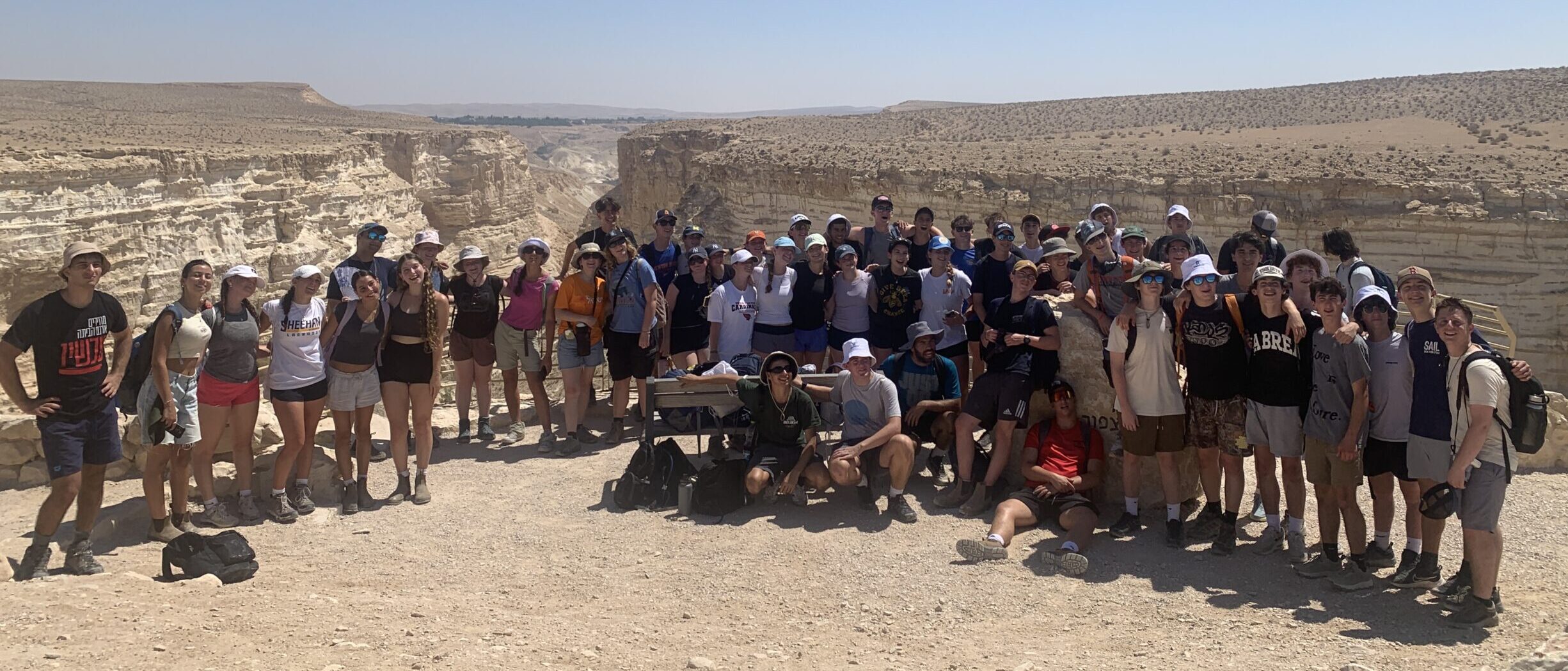 July 8th, Ein Avdat and Sde Boker - Yallah! Israel